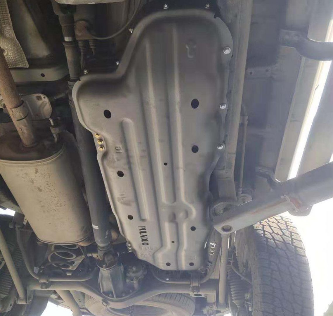 Toyota Speedmaster TRD Skid Plate - Ultimate Off-Road Defense