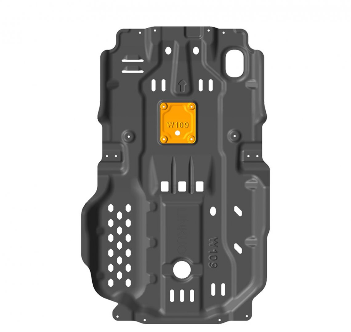 Isuzu Ranger Skid Plate - Rugged Protection for Your Off-Road Journeys