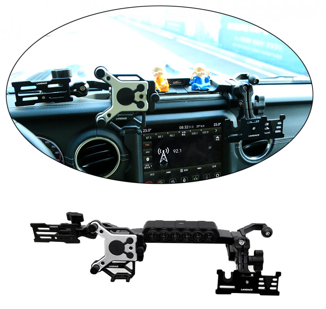 NEW Multi-Function Center Console Bracket for Jeep - Enhance Your Interior